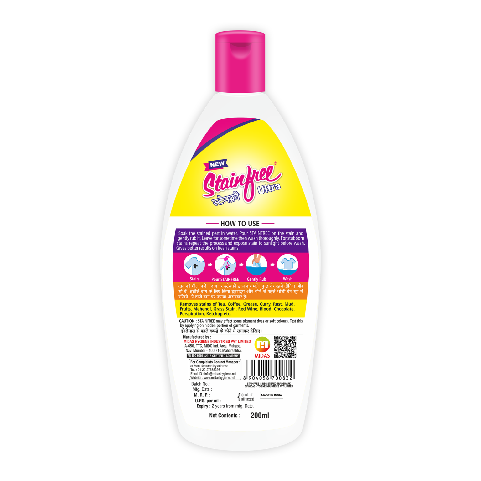 Stainfree Ultra Remove all type of stains (200ml) - Midas Hygiene ...